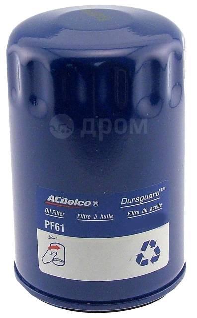 Купить Фильтр масляный Hummer, Cadillac, Chevrolet, GMC в наличии во ...