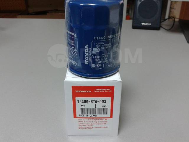 Купить 15400-RTA-003 Фильтр масляный Honda продам в Хабаровске ...