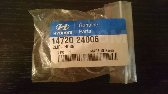 Купить Оригинальные хомуты на Hyundai и Kia в Новосибирске по цене: 100 ...