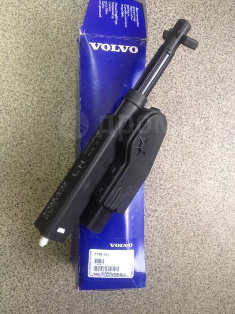 Купить Форсунка омывателя фары левая Volvo XC60 2010г. в. OEM:31301043 ...