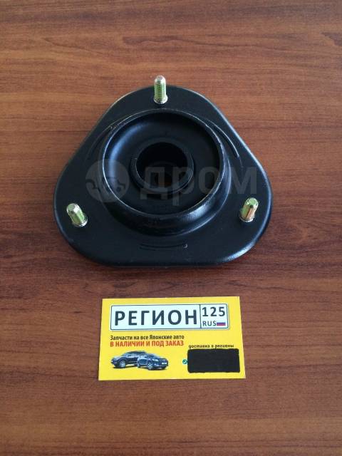 Купить Чашка передней стойки TSS-CAM/Asmda1005 J100/J111 Pyzar 48609 ...