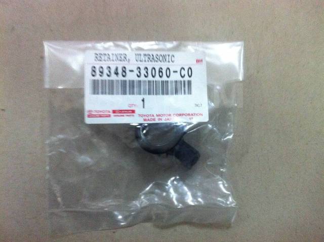 Купить Обрамление сонара Toyota Prado/Camry/LX570/Mark X/Estima в ...