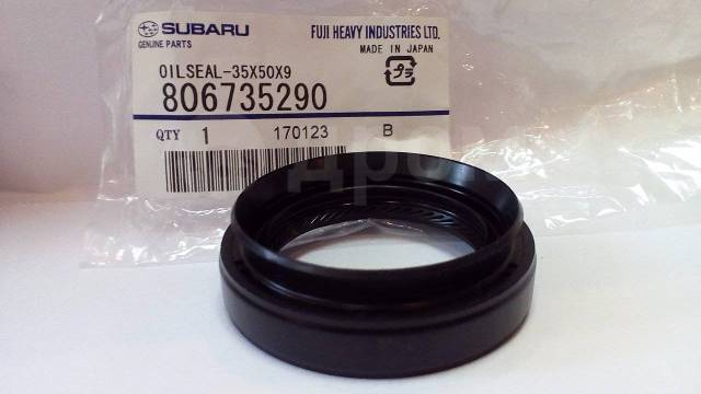 Купить Сальник переднего привода левый Subaru (оригинал) в Иркутске по ...