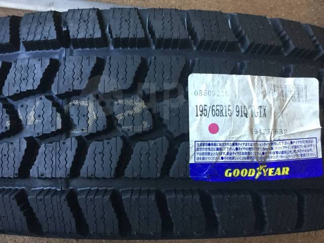 Made in Japan Goodyear UltraGrip Taxi HC, 195/65R15 91Q, 15", 1 шт, 195 мм, 65 %, радиальный ...