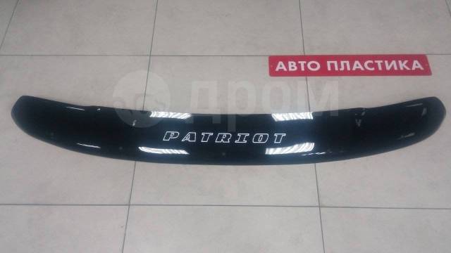 Купить Дефлектор капота УАЗ Патриот в Комсомольске-на-Амуре по цене: 2 ...
