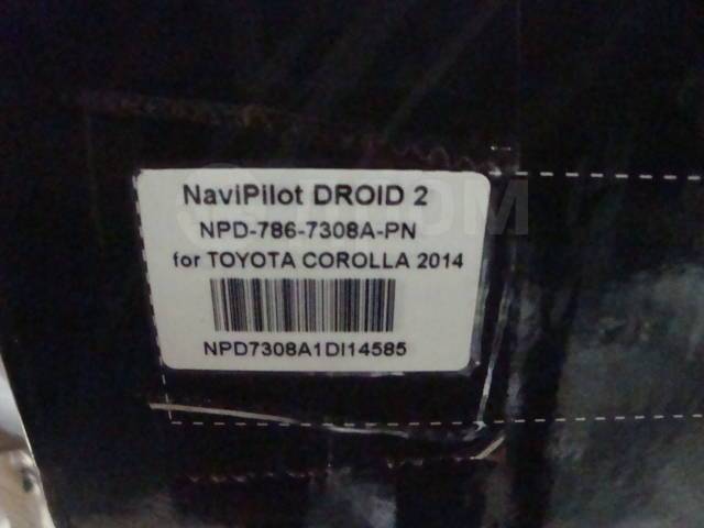 Новая Автомагнитола 2DIN Navipilot Droid 2 Corolla 2013, новый, в ...
