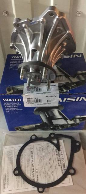 Купить Насос водяной(помпа) WPT-113 Aisin Toyota Lexus в Новосибирске ...