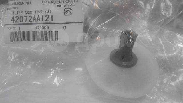 Купить Фильтр топливный Subaru (оригинал) в Иркутске по цене: 500 ...