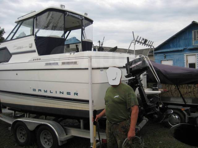 Bayliner 2452 store