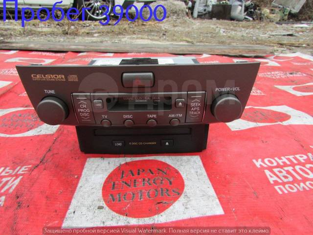 Купить Магнитола Toyota Celsior/Lexus LS430 UCF30/31 в Находке по цене: 990₽ — частное ...