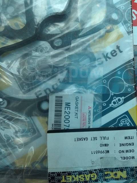 Купить Ремкомплект ДВС 4M40 ME996511 Mitsubishi во Владивостоке по цене ...