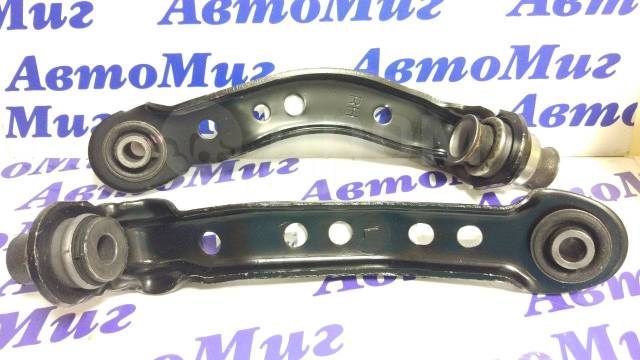 Купить Тяга стабилизатора 54525-AX002 54524-AX001 ЦЕНА ЗА 2 шт во ...