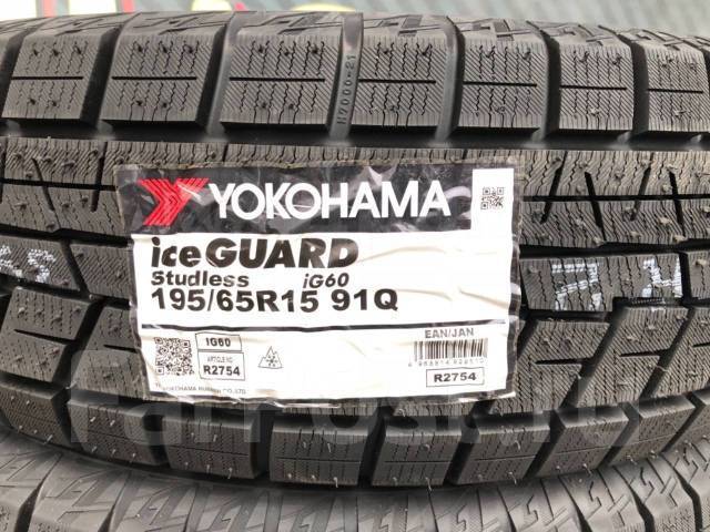 Yokohama Ice Guard IG60, 195/65R15 91Q, 15", 1 шт, 195 мм, 65 %, радиальный, зимние. Цена: 25 ...