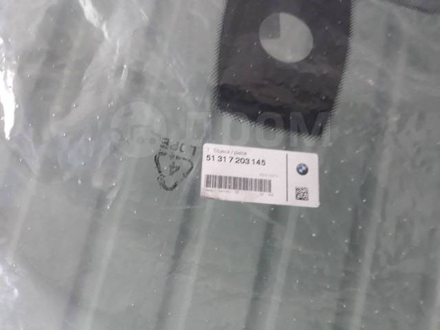 Купить BMW 5 ser (f10/ f11) Стекло ветровое/ лобовое +д/д (Оригинал BMW ...