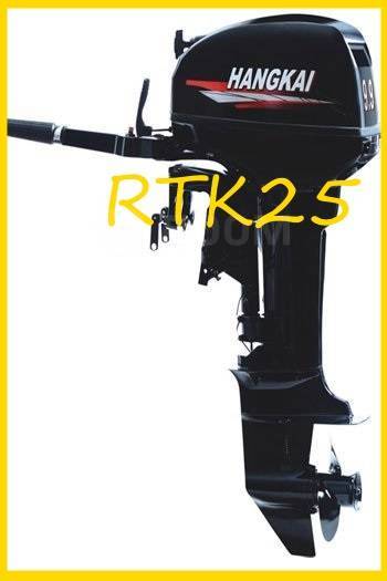 Подвесной лодочный мотор Хангкай 9.9 л. с, 9,90 л.с. S (381 мм), 2024 год, бензиновый, 2-тактный ...