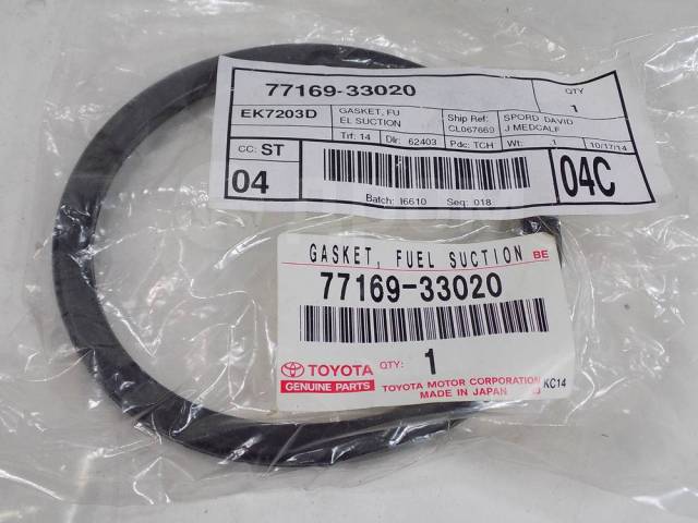 Купить Прокладка топливного фильтра Toyota в Новосибирске по цене: 850 ...