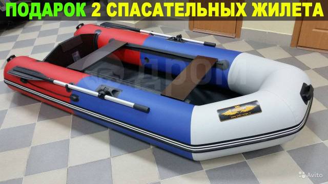 ТОП - 10 Лодка пвх под мотор: Муссон 2800, стационарный, бензин, 2018 ...