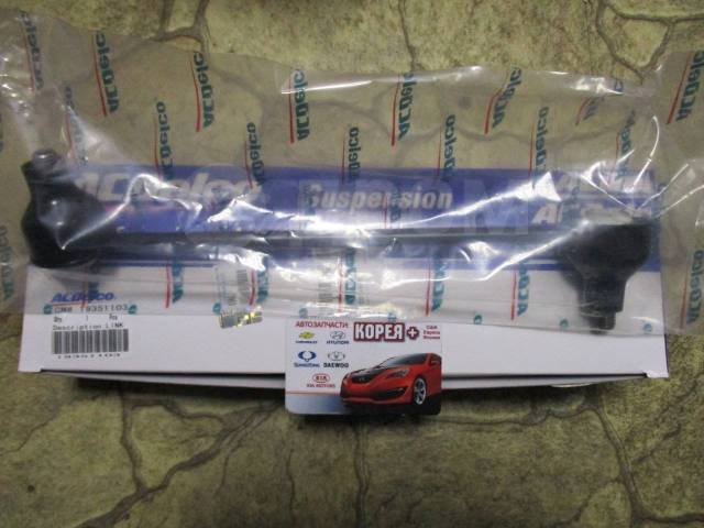 Купить Стойка стабилизатора правая в Новосибирске по цене: 2 243 ...