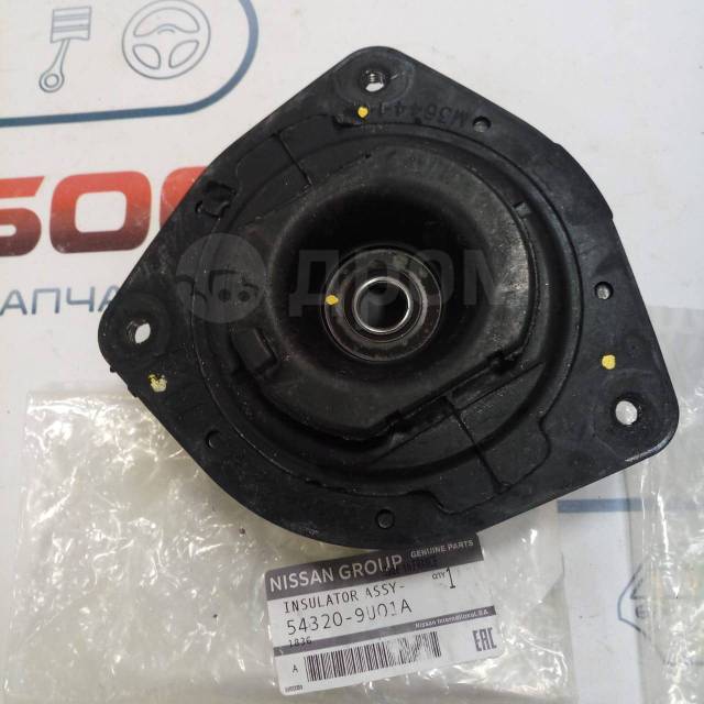 Купить Чашка передняя левая правая Tiita Cube Оригинал Nissan цена за 1 ...