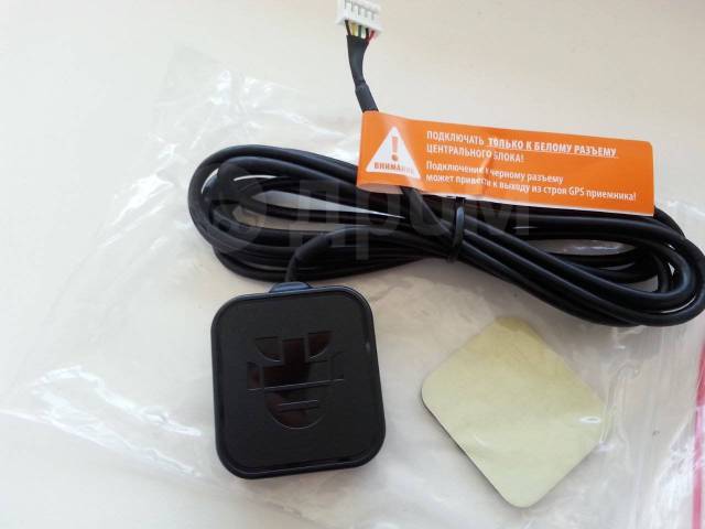 Starline GPS антенна, новый, в наличии. Цена: 4 500₽ во Владивостоке