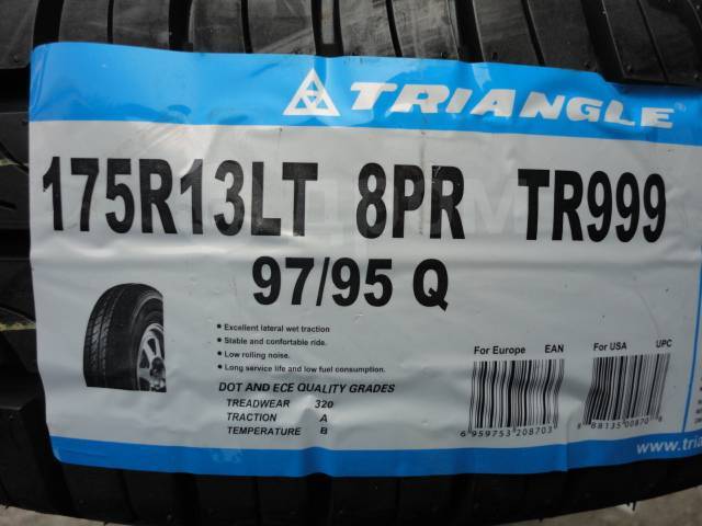 Triangle Group TR999, 175/80 R13 LT, 13", 1 шт, 175 мм, 80 % ...
