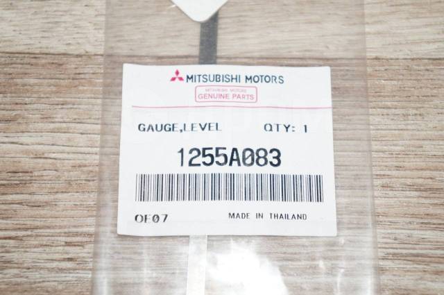 Купить Щуп масляный Mitsubishi L200, Pajero Sport, Nativa в ...