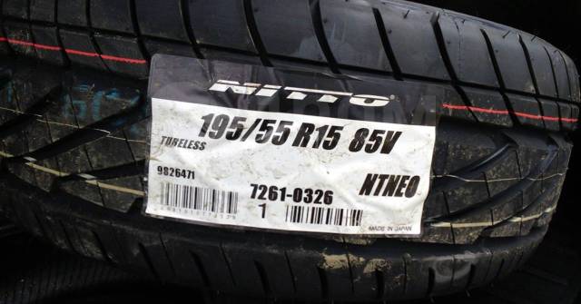 Nitto Neo Gen, 195/55 R15 85V, 15", 1 шт, в наличии, 195 мм, 55 % ...