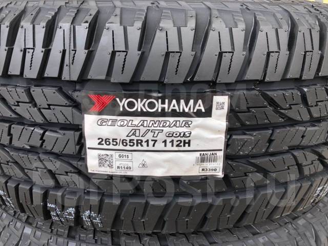 Yokohama Geolandar A/T G015, 265/65R17 112H, 17", 1 шт, 265 мм, 65 % ...