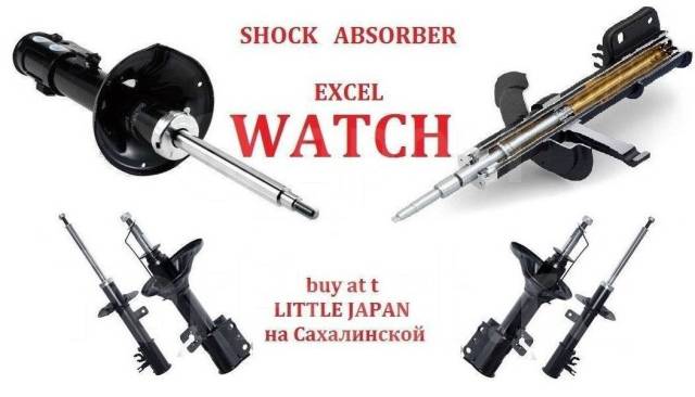 Купить Стойка газомасляная 333350 WIND на Сахалинской во Владивостоке ...