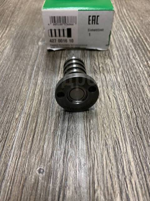 Купить Клапан регулятора фаз газораспределения VAG 06H109257C в ...