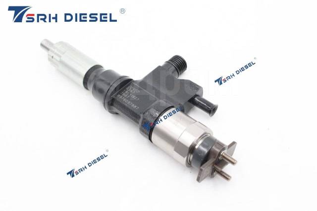 Купить Форсунка Топливная Isuzu 4HK1 NPR75 ЕВРО-4 (Original) 8976097886 ...