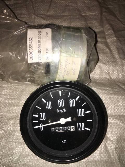 Купить Спидометр СП 201 в Кемерово по цене: 850₽ — частное объявление ...