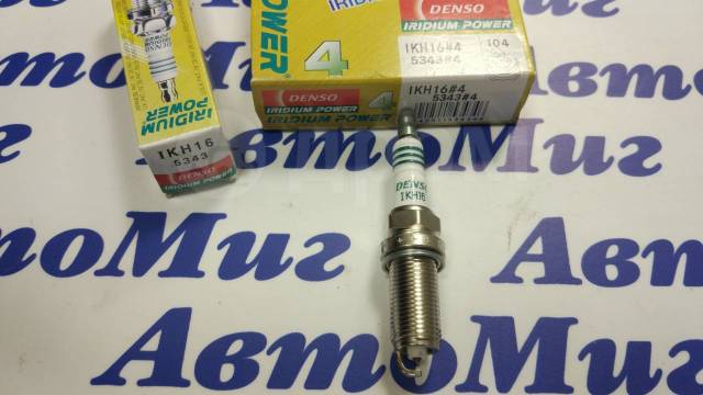 Купить Свеча зажигания IKH16 Denso В Наличии! ЦЕНА ЗА 4шт во ...