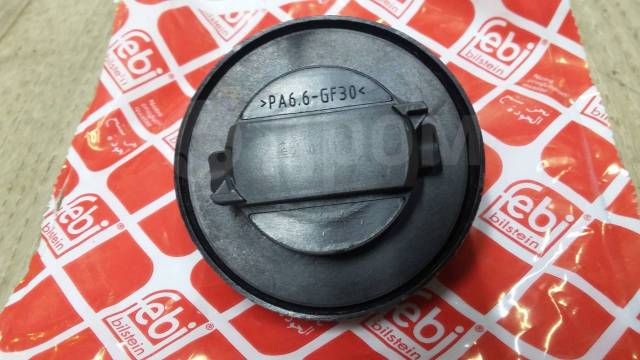 Купить Крышка маслозаливная Audi Volkswagen 02113 Febi в Новосибирске ...