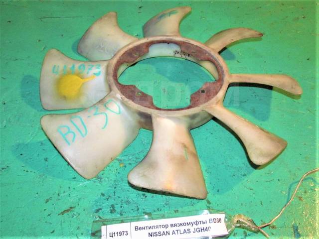 Купить Крыльчатка, BD30, Nissan Atlas JGH40 во Владивостоке по цене: 1 ...