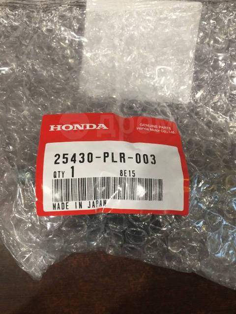 Купить 25430-PLR-003 Фильтр масляный акпп выносной Honda в Хабаровске ...