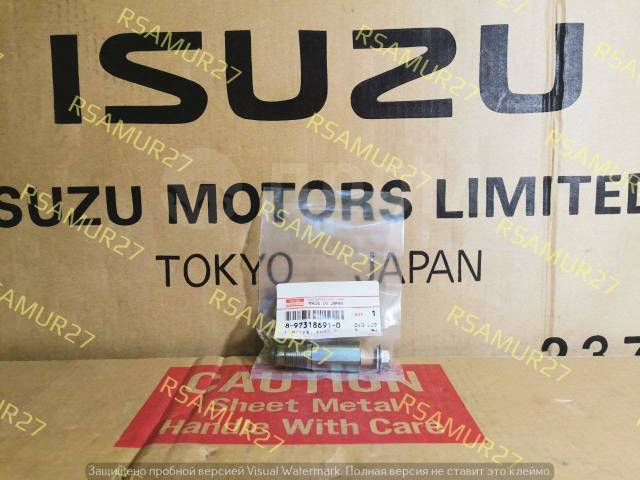 Купить Клапан давления топлива 8973186910 8980325490 в Хабаровске по ...