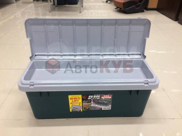 Купить Органайзер пластиковый RV BOX 800 (двойная крышка) во ...