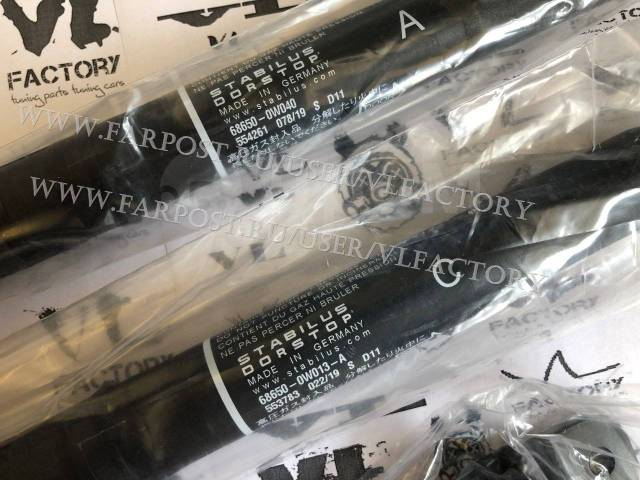 Купить Амортизатор двери багажника Toyota Prado 150 Lexus GX460 68650 ...