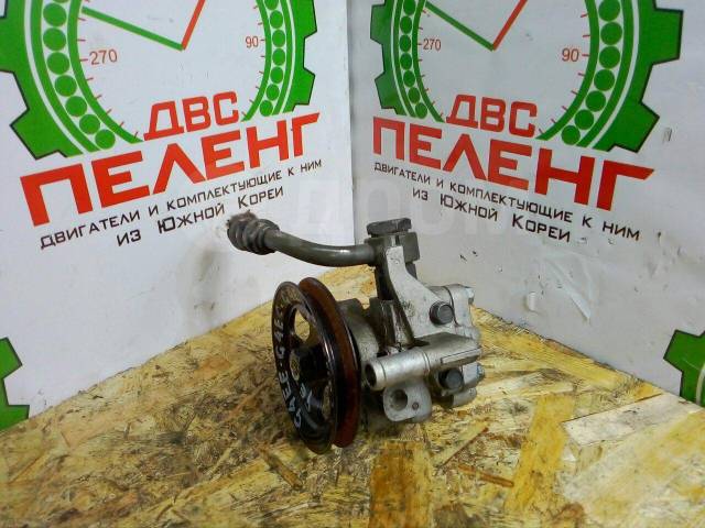 Купить Насос ГУР Accent/Getz/Matrix, Rio/Cerato, G4EC/G4EE/G4ED ...