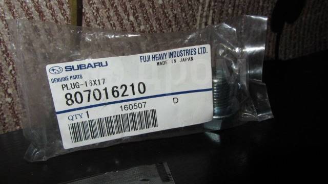 Купить Пробка сливная поддона 80701-6210 Subaru OEM Original в наличии ...