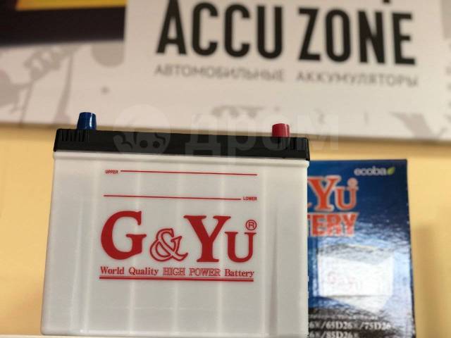 Аккумулятор G&Yu MF 90D26L (- скидка 1000 руб. за старый АКБ), кальциевый, обратная (левое), 80 ...