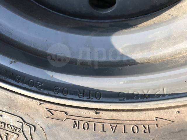 Колеса на квадроцикл MAG OFF ROAD 25x10.00-12 NHS 86D, 12", 1 шт ...
