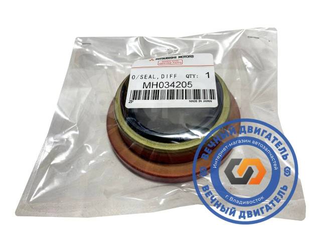 Купить Сальник хвостовика редуктора 4M51 MH034205 Оригинал во ...