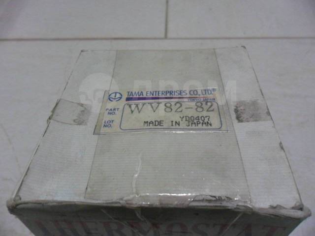 Купить Термостат TAMA MMC Fuso Canter 4M50 Отправка ТК в Барнауле по ...