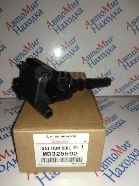 Купить Катушка зажигания MD325592 Mitsubishi в Находке по цене: 2 100 ...