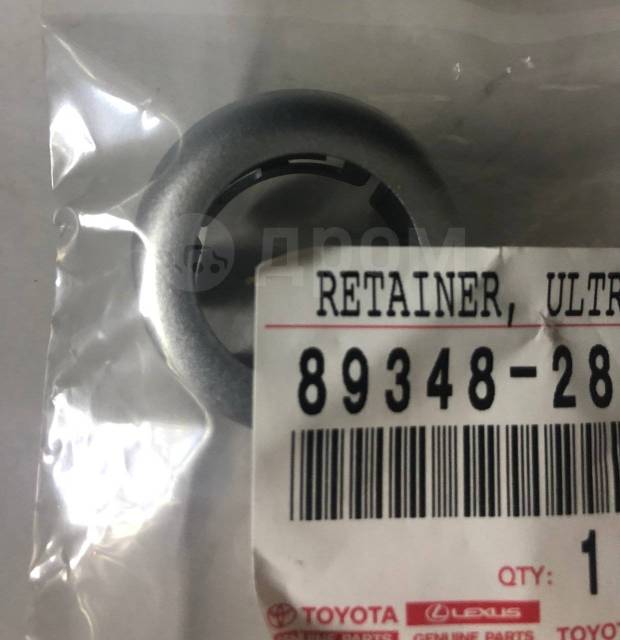 Купить Кольцо парктроника заднего центрального цвет 1F7 89348-28090-B0 ...