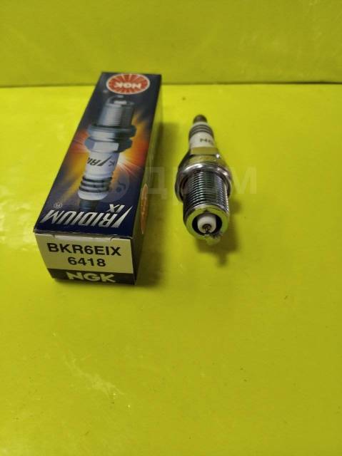 Купить BKR6EIX свеча зажигания NGK /K20PSR-B8/*/ 6418 / 2272 в Иркутске ...