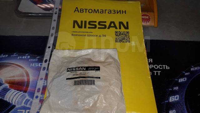 Купить Сальник на Nissan 38189-ZJ00A Оригинал во Владивостоке по цене ...