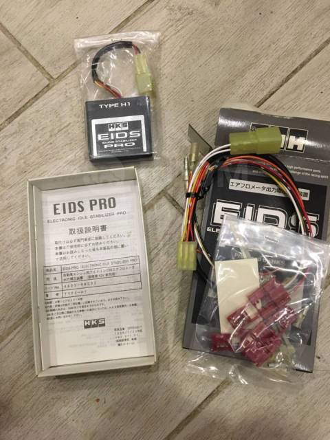 Купить Стабилизатор холостого хода HKS EIDS PRO H1 Toyota/Nissan/Subaru в Москве по цене: 7 500 ...